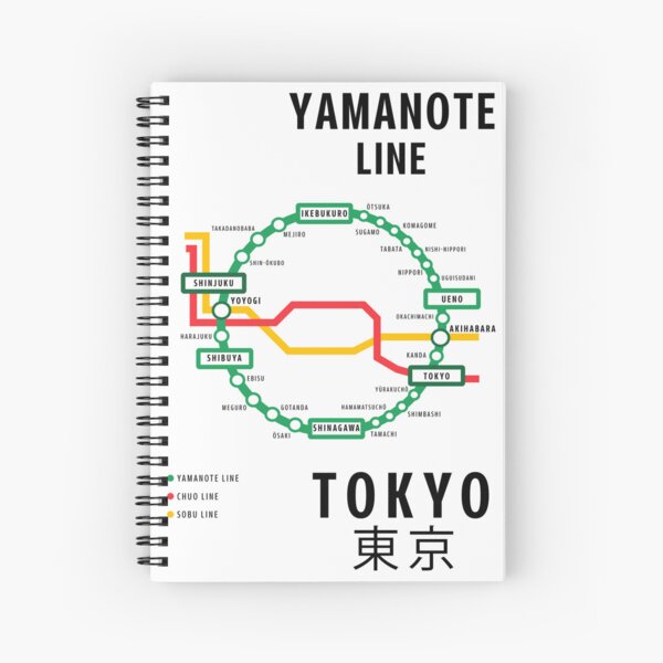 "Tokyo Yamanote Line Metro Subway Map" Spiral Notebook for Sale by ...