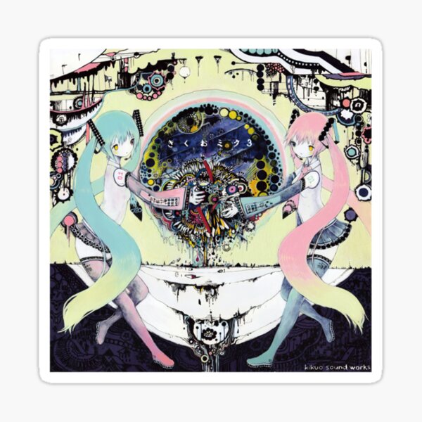 Kikuo Gifts & Merchandise for Sale | Redbubble