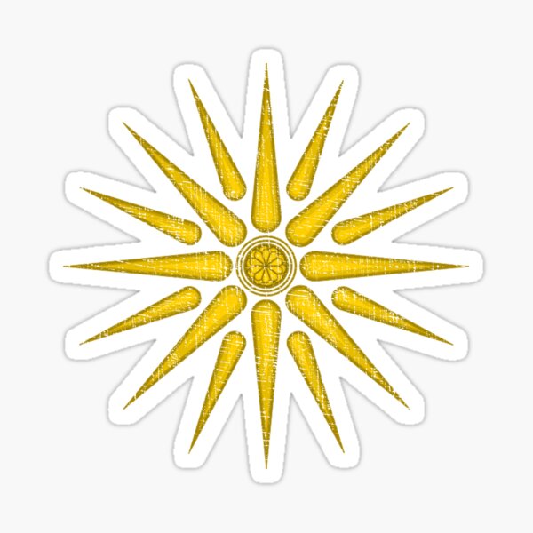 Macedonian Merch & Gifts for Sale | Redbubble