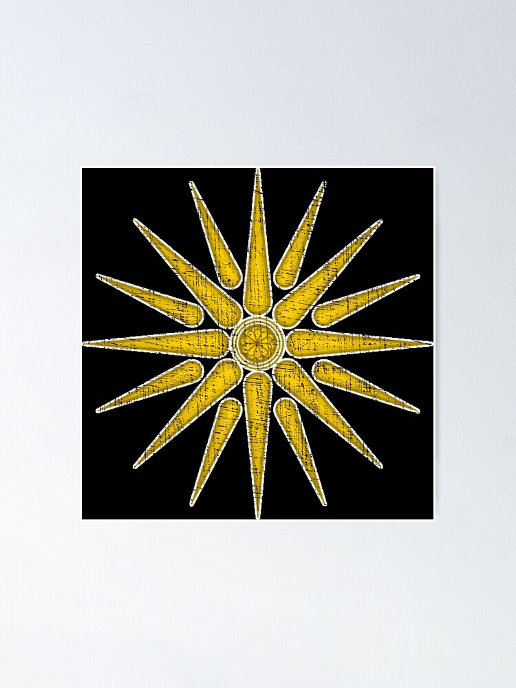 "Vergina Sun (Macedonian sun, Argead Star) " Poster for Sale by ...