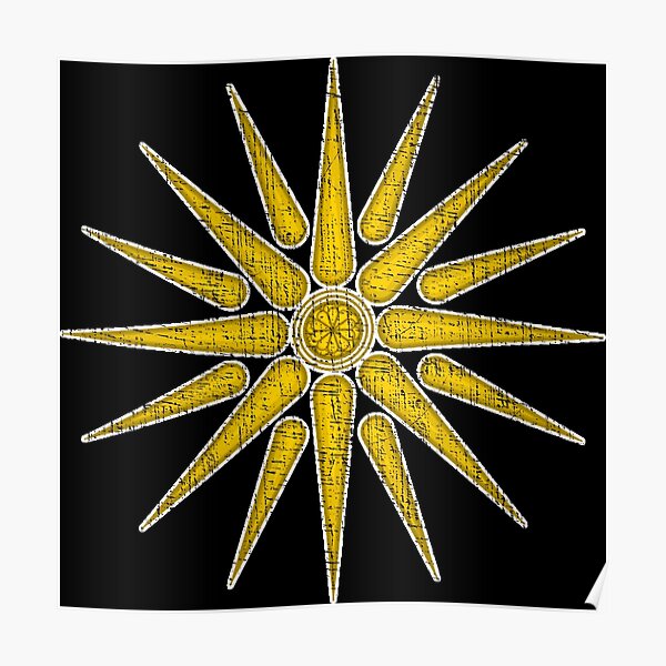 "Vergina Sun (Macedonian sun, Argead Star) " Poster for Sale by ...
