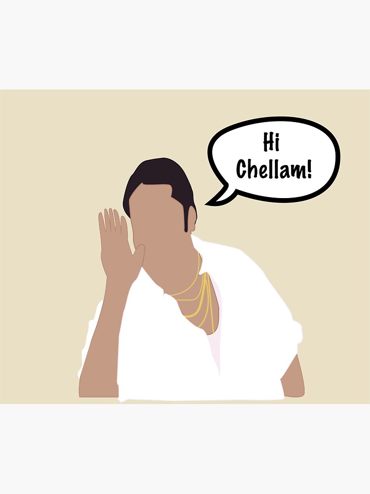 "Tamil movie, Ghilli scene. Muthupandi 'Hi Chellam!' " Sticker for Sale ...