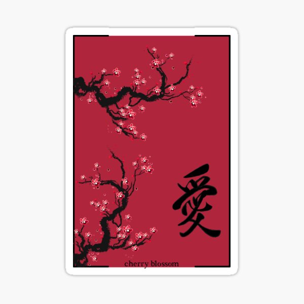 "Japanese aesthetic vaporwave cherry blossom glitch anime" Sticker for ...
