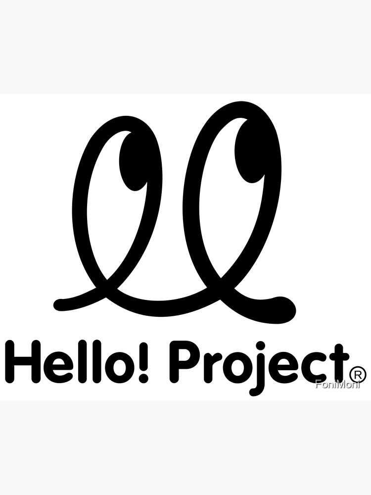 "Hello Project Old School Logo - Black" Poster by FoniMoni | Redbubble