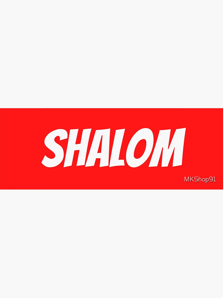 "Shalom Best Words Cristian Template Design" Sticker for Sale by ...