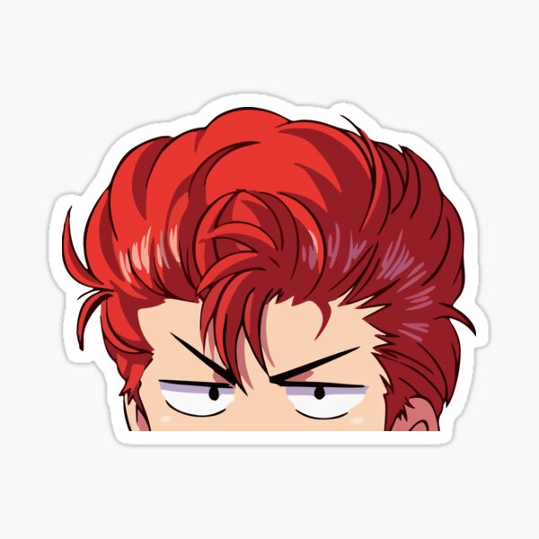 "Sakuragi Hanamichi Peeker Slam Dunk Funny" Sticker for Sale by ...