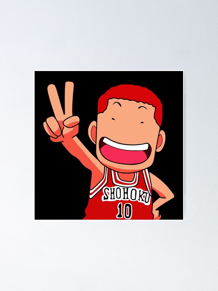 "Sakuragi Hanamichi Chibi Peeker Slam Dunk Funny" Poster for Sale by ...