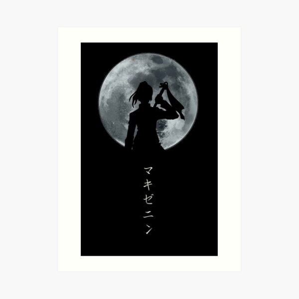 "Moon Products to Maki Zenin from Maki - Toji - Jujutsu Kaisen Logo for ...