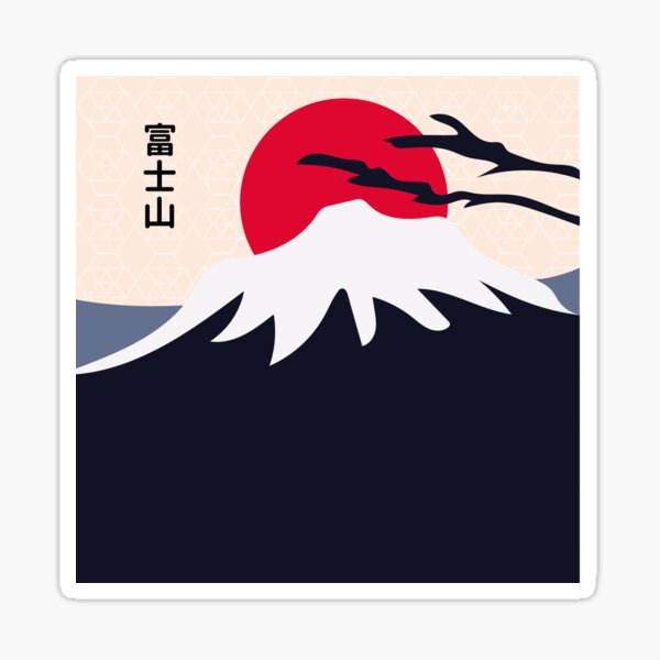 "Fuji-San Mount Fuji" Sticker for Sale by Srankez-Couron | Redbubble