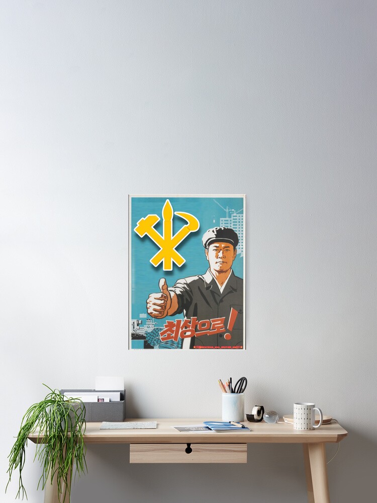 "Chollima on the wing " Poster for Sale by SoulBrother-Seb | Redbubble