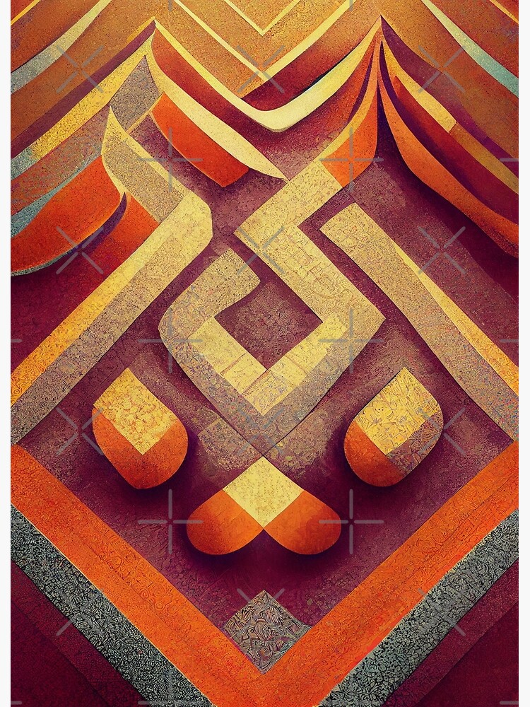 "Art Deco Turkish Magic Carpet Geometric Pattern - Illustrated Digital ...