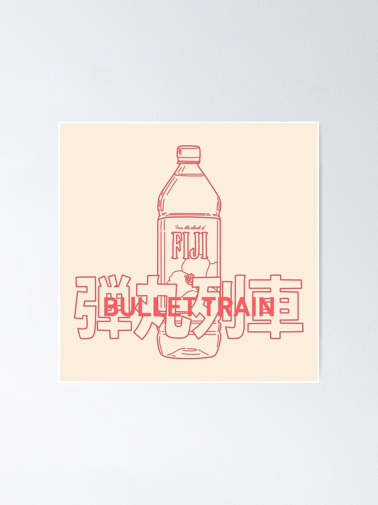 "Bullet train - bottle water" Poster for Sale by MomosDrawing | Redbubble