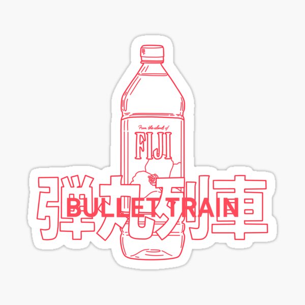 "Bullet train - bottle water" Sticker for Sale by MomosDrawing | Redbubble