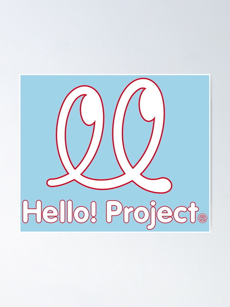 "Hello Project Old School Logo - White/Red" Poster by FoniMoni | Redbubble