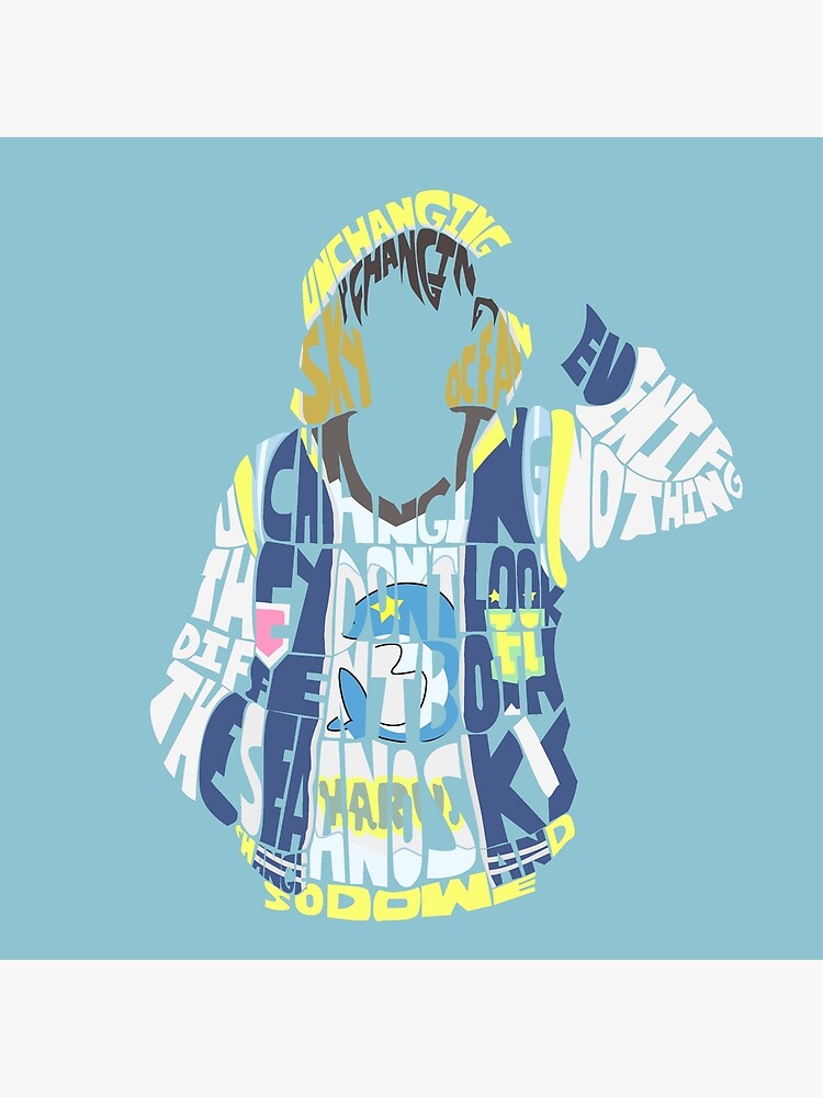 "Haruka" Poster by geekartistry | Redbubble