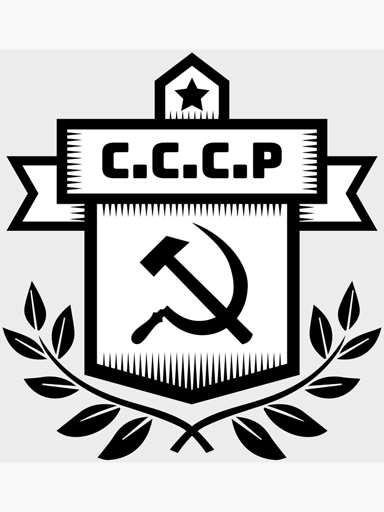 "Hammer & Sickle Communist Badge CCCP" Photographic Print by Chocodole ...