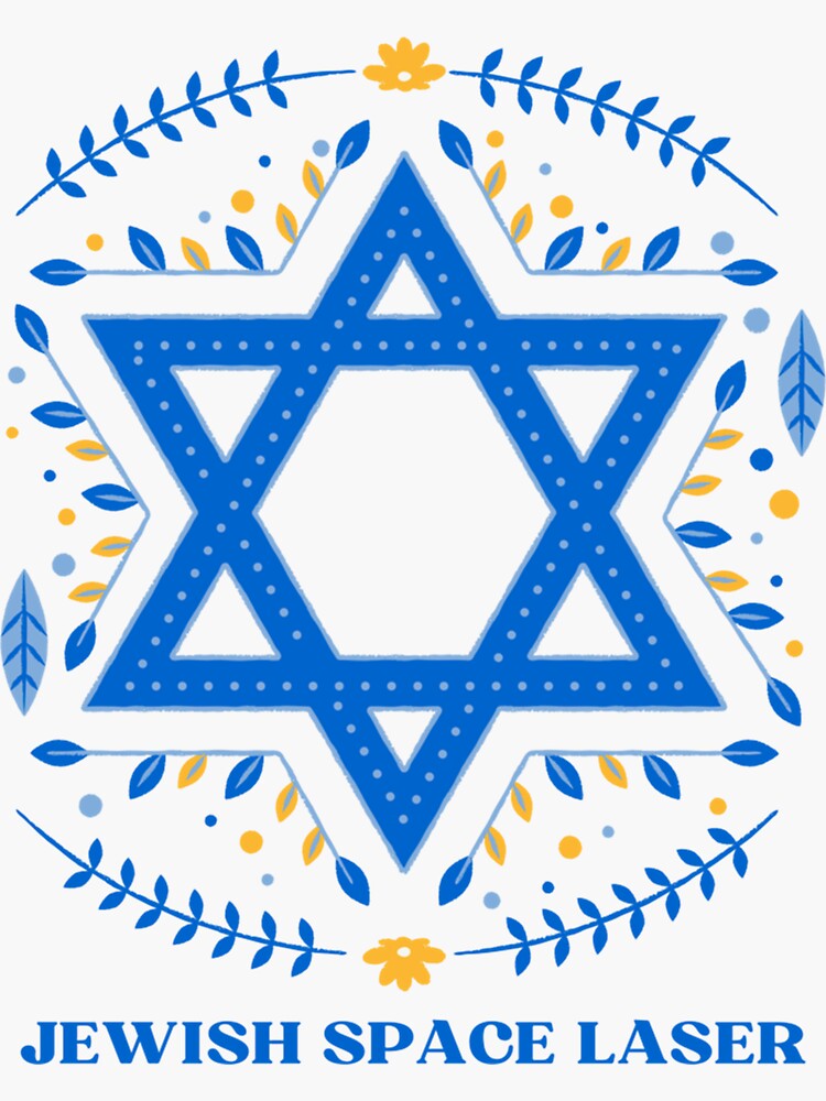"Jewish Space Laser " Sticker for Sale by SapphireRosalee | Redbubble