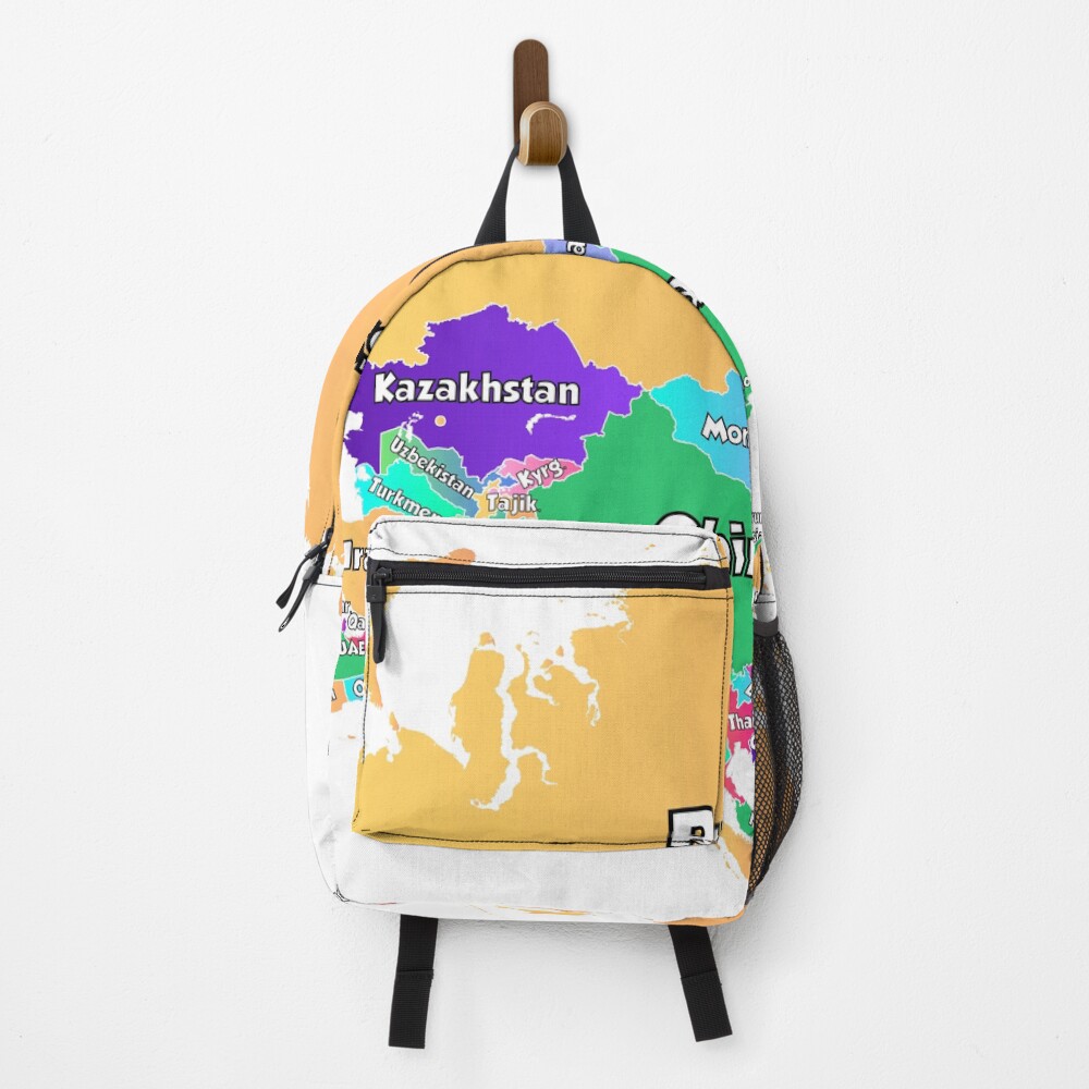 Mochila «Mapa político de Asia con límites y nombres de países» de ...