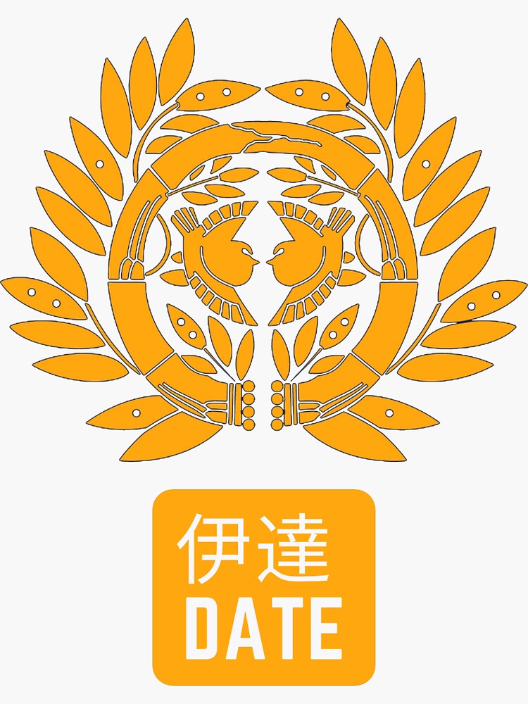 "Date Samurai Clan" Sticker for Sale by Cleanthes | Redbubble