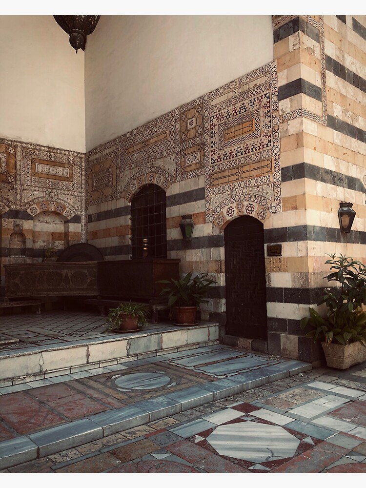 "Al Azem palace in old Damascus " Sticker for Sale by Lujainbouzo ...