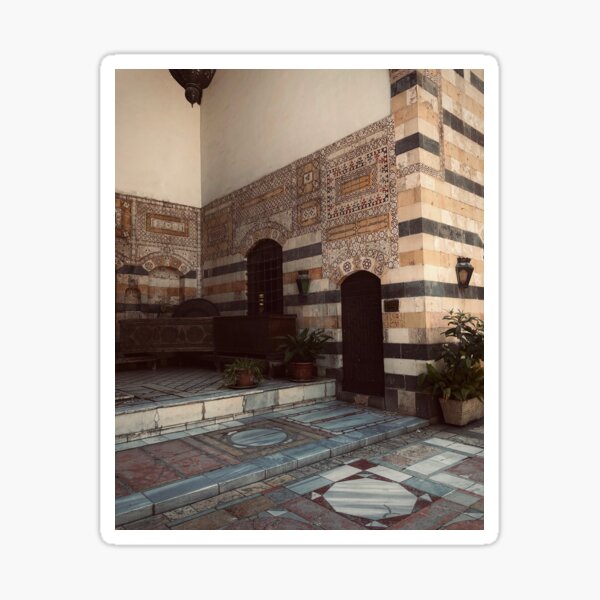 "Al Azem palace in old Damascus " Sticker for Sale by Lujainbouzo ...