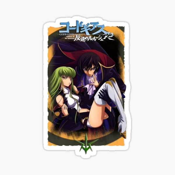 "Movie code geass" Sticker for Sale by AntoniaForster | Redbubble
