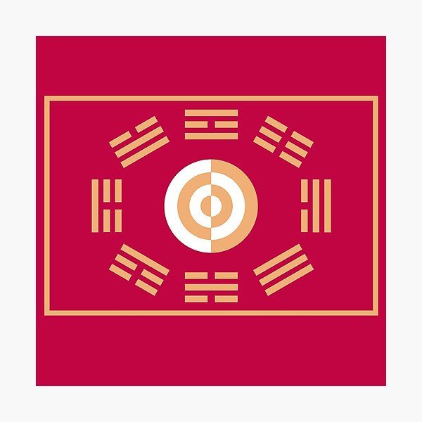 "Flag of the king of Joseon" Photographic Print for Sale by Frogpen ...