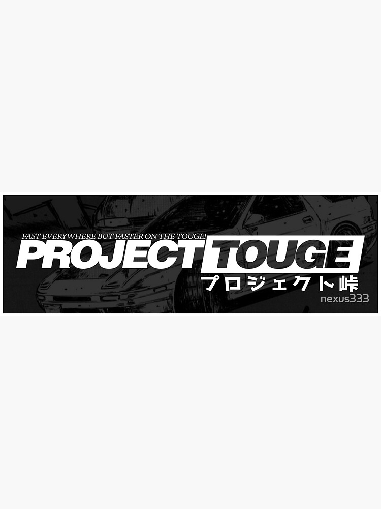 "FASTER ON THE TOUGE" Sticker for Sale by nexus333 | Redbubble