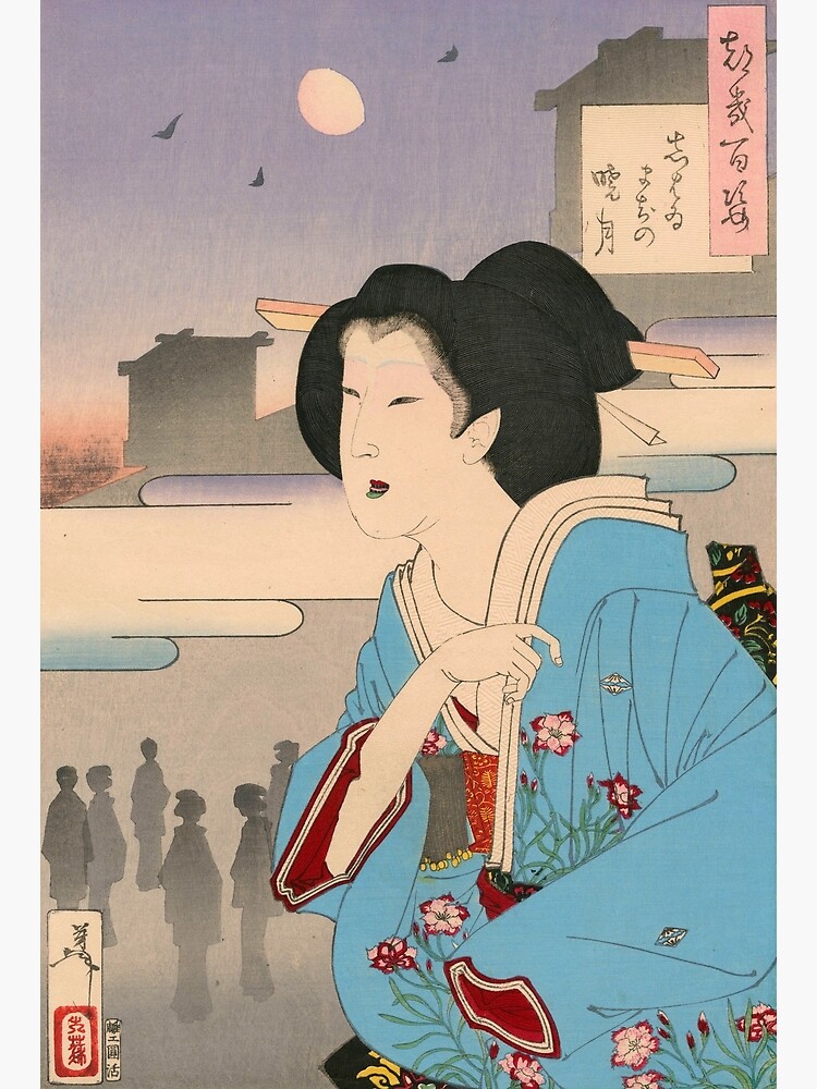 "Yoshitoshi Tsukioka: Lady and moon" Poster for Sale by sayuri614 ...