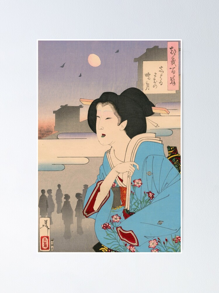 "Yoshitoshi Tsukioka: Lady and moon" Poster for Sale by sayuri614 ...
