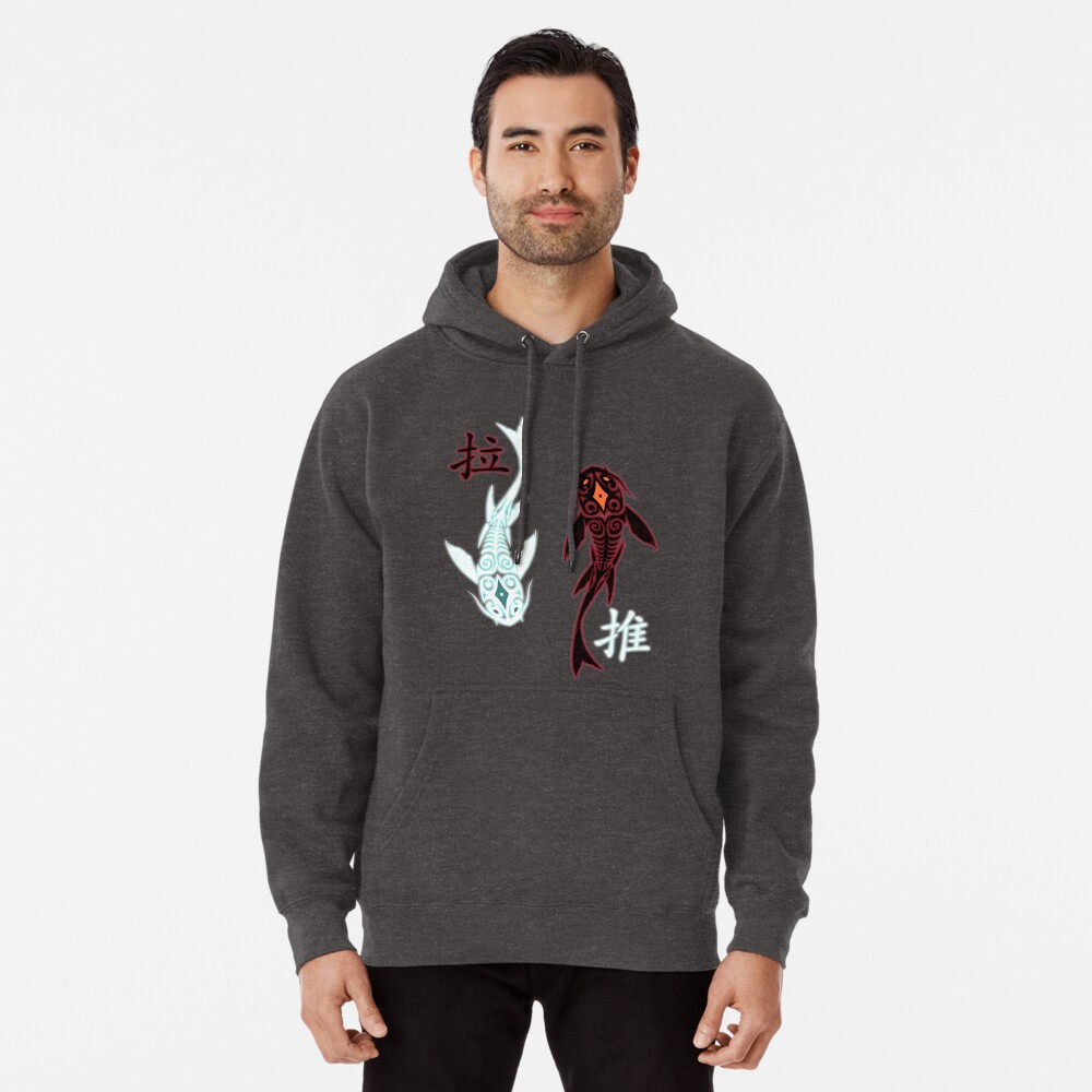 "Avatar - Tui & La (Raava/Vaatu) v1" Pullover Hoodie by AnruiMurasaki ...