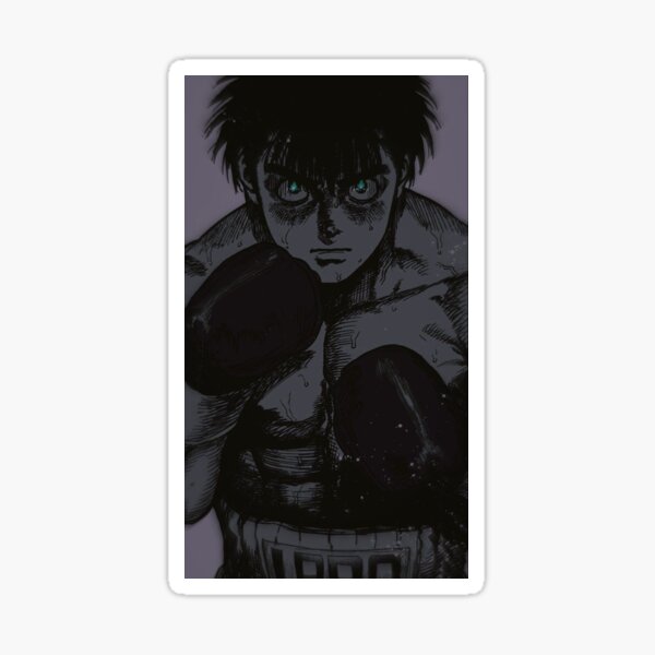 "Ippo Makunouchi" Sticker for Sale by TheCurlySamurai | Redbubble