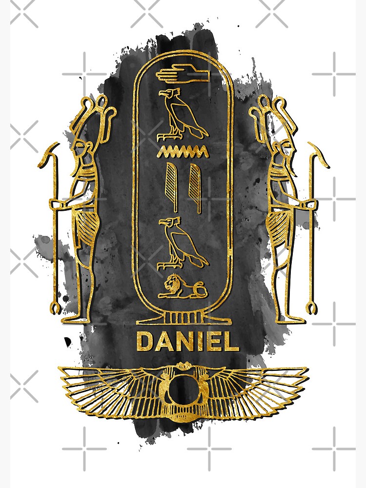 "Daniel your name in old Egyptian hieroglyphics symbols - Daniel ...