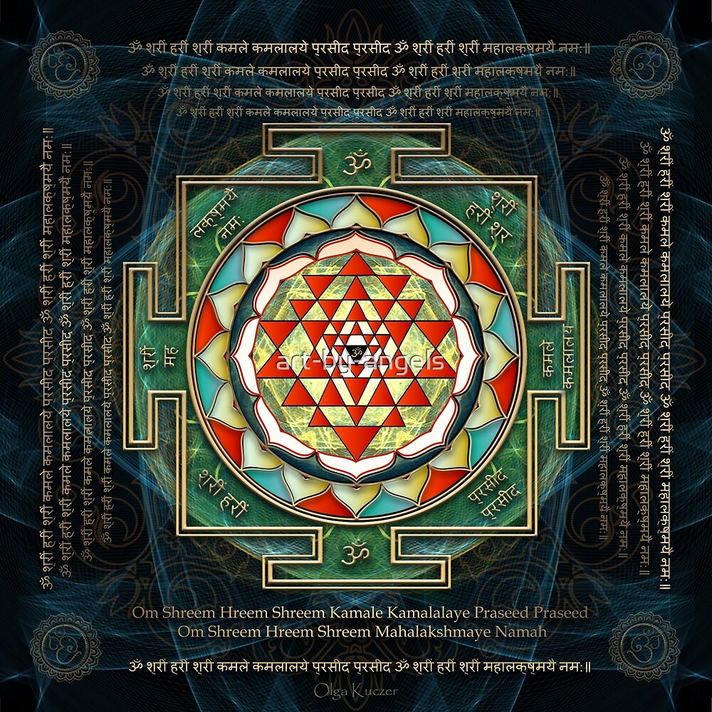 "Maha Lakshmi (Laxmi) Mantra & Shri Yantra - Wealth Giving" by Olga ...