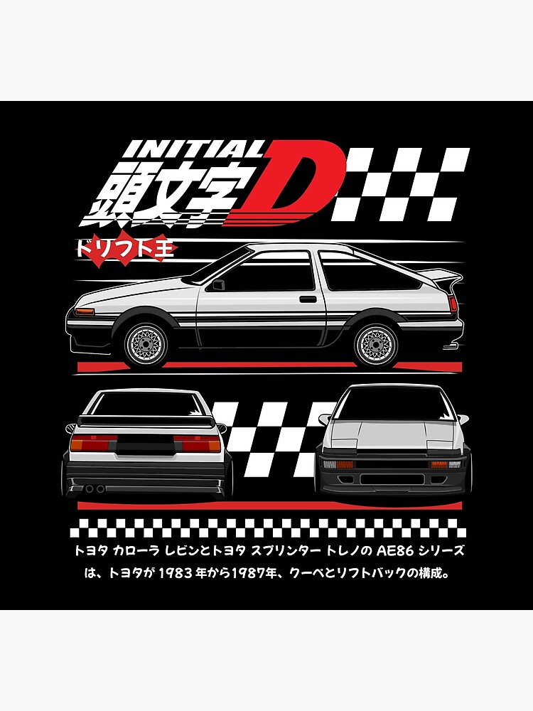 "Initial d ae86 sprinter trueno race" Art Print for Sale by Hans-Studio ...