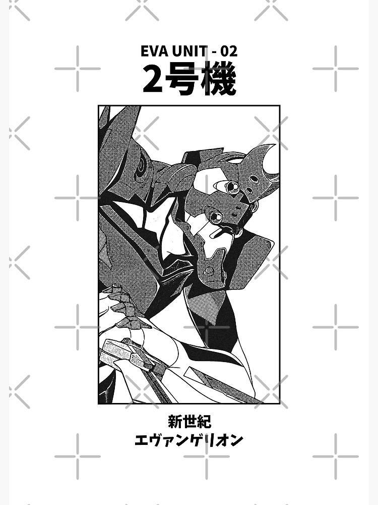 "Eva Unit 02 Neon Genesis Evangelion" Poster for Sale by KMSbyZet ...
