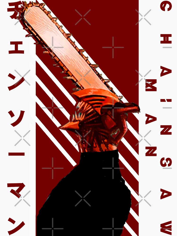 "Music Vintage Retro Chainsaw Man Funny Graphic Gift" Sticker for Sale ...