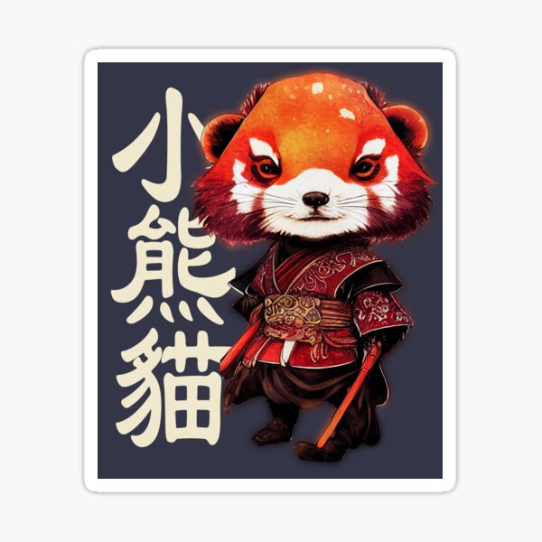 "Samurai Red Panda" Sticker for Sale by TheSamuraiCat | Redbubble