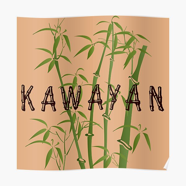 "Kawayan- Bamboo Tree" Poster for Sale by ColoursView | Redbubble