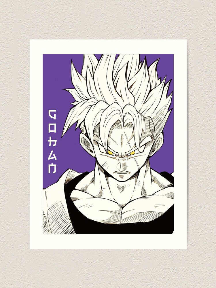 "Mirai Gohan | Future Gohan | Dragon Ball Z | Special Beam Cannon ...