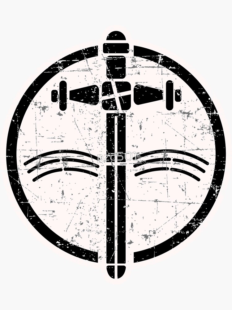 "653rd Heavy Panzerjäger Battalion - - Grunge Style" Sticker for Sale by pzd501 | Redbubble