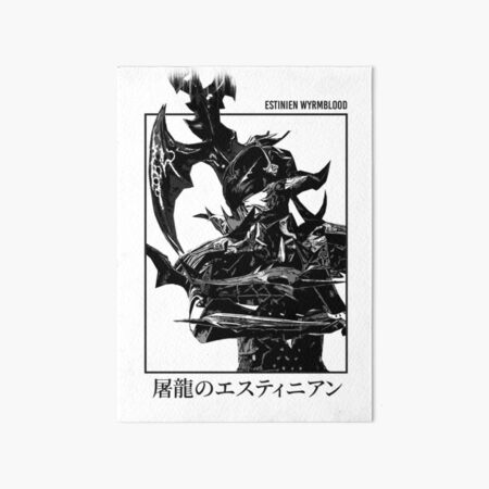 "Final Fantasy XIV - FFXIV - Estinien Varlineau Wyrmblood - Heavensward ...