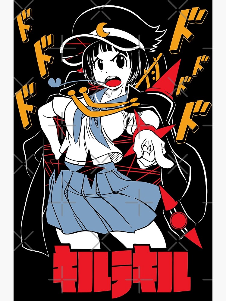 "Mako Mankanshoku | Kill la Kill" Poster for Sale by Simogan | Redbubble