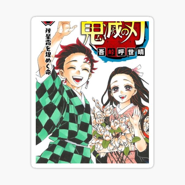 "Demon Slayer Nezuko & Tanjiro Print" Sticker for Sale by dvsters ...