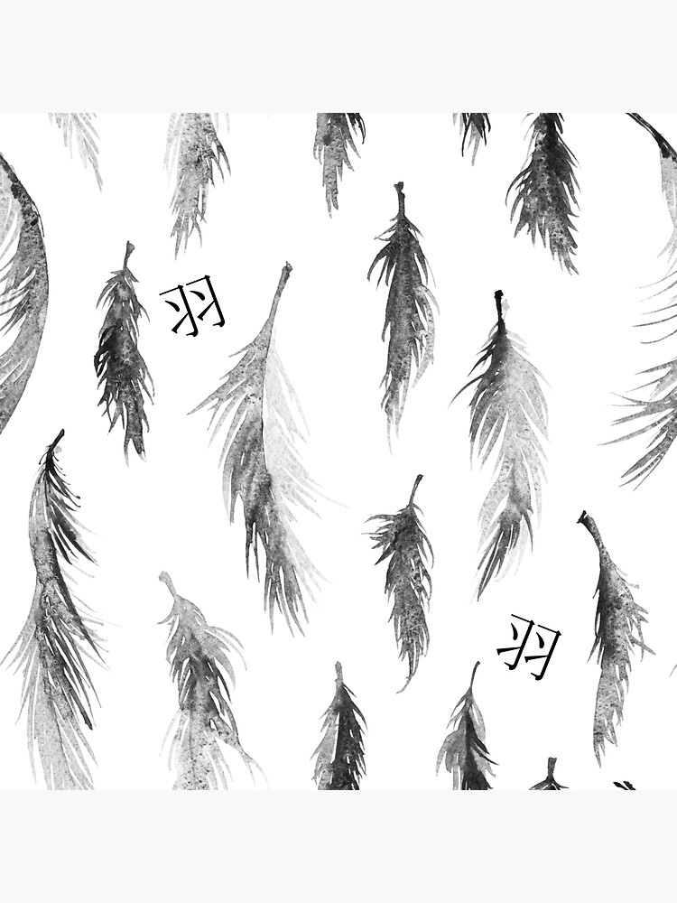 "Black and White Japanese Feathers with Hane Kanji Pattern" Sticker for ...