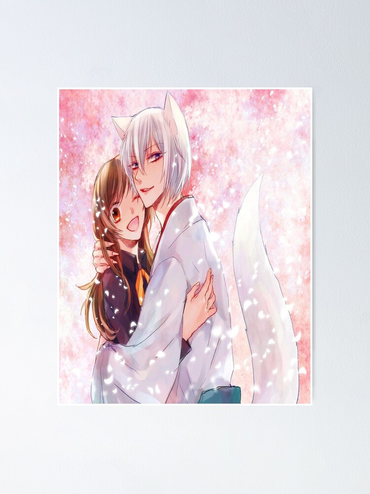 Kamisama Kiss Poster For Sale By Zathworkart Redbubble