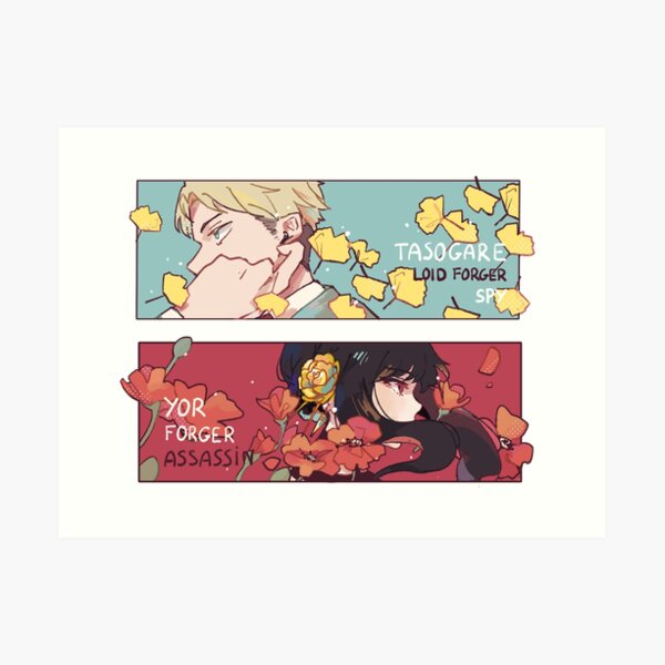 "SPY X FAMILY LOID FORGER AND YOR FORGER" Art Print for Sale by ...