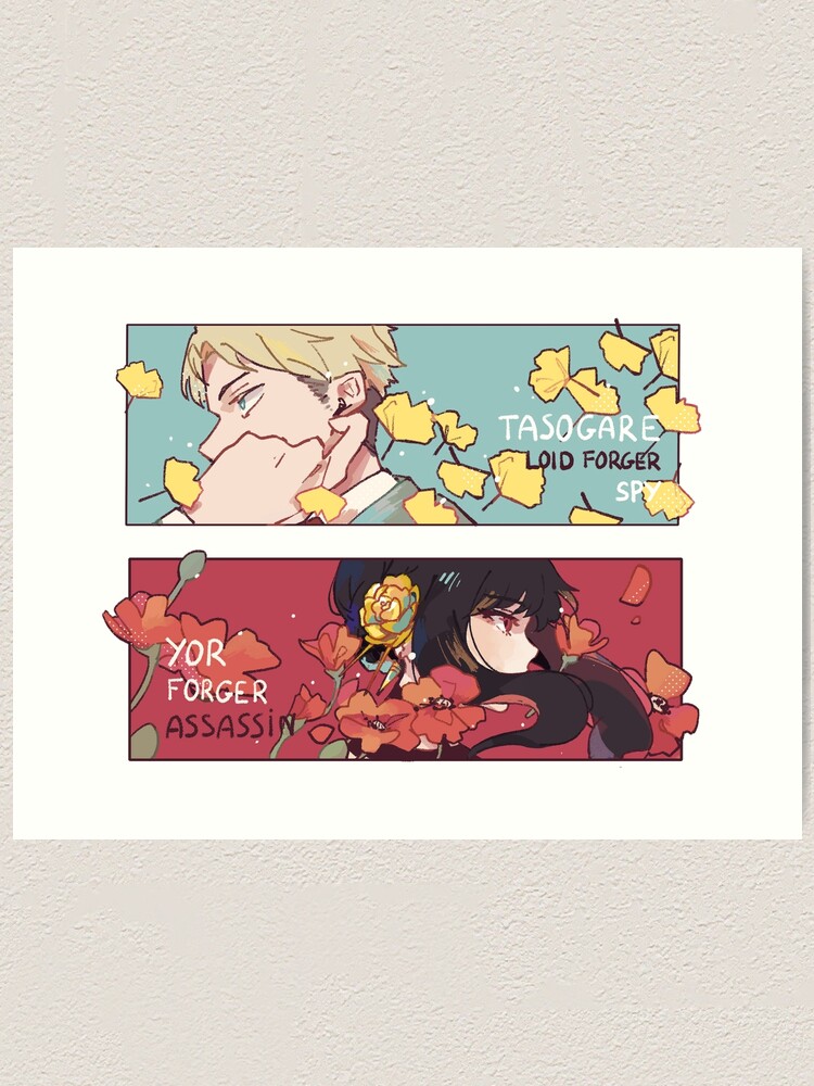 "SPY X FAMILY LOID FORGER AND YOR FORGER" Art Print for Sale by ...