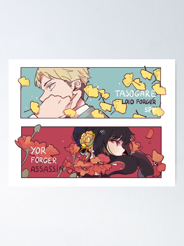 "SPY X FAMILY LOID FORGER AND YOR FORGER" Poster for Sale by ...