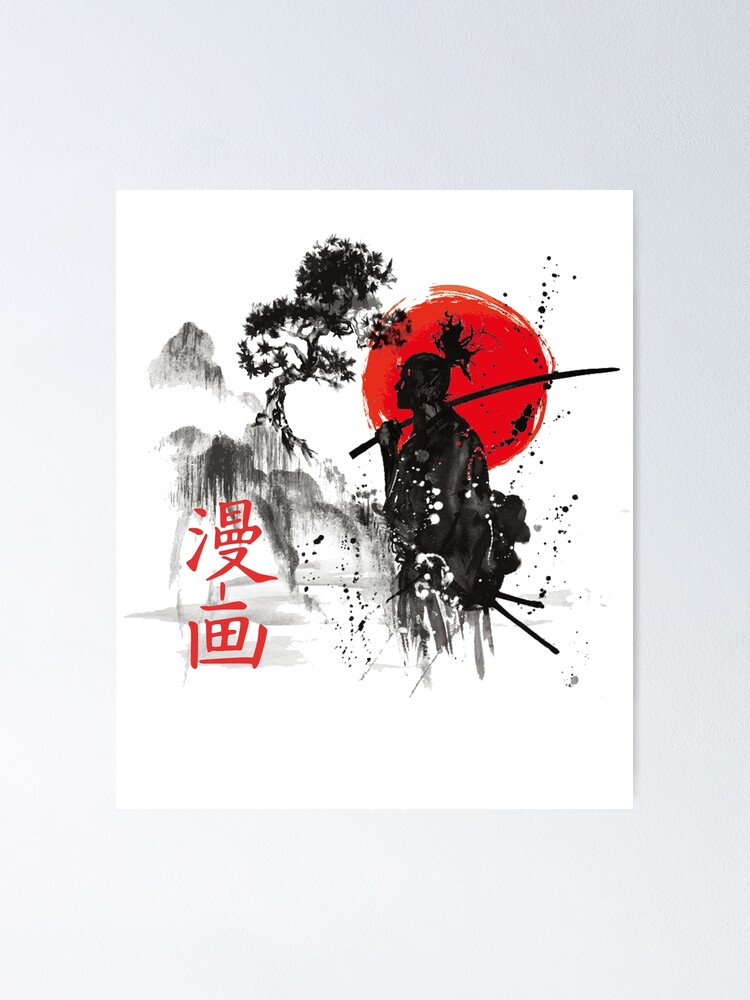 "Samurai Warrior" Poster for Sale by zbox1 | Redbubble